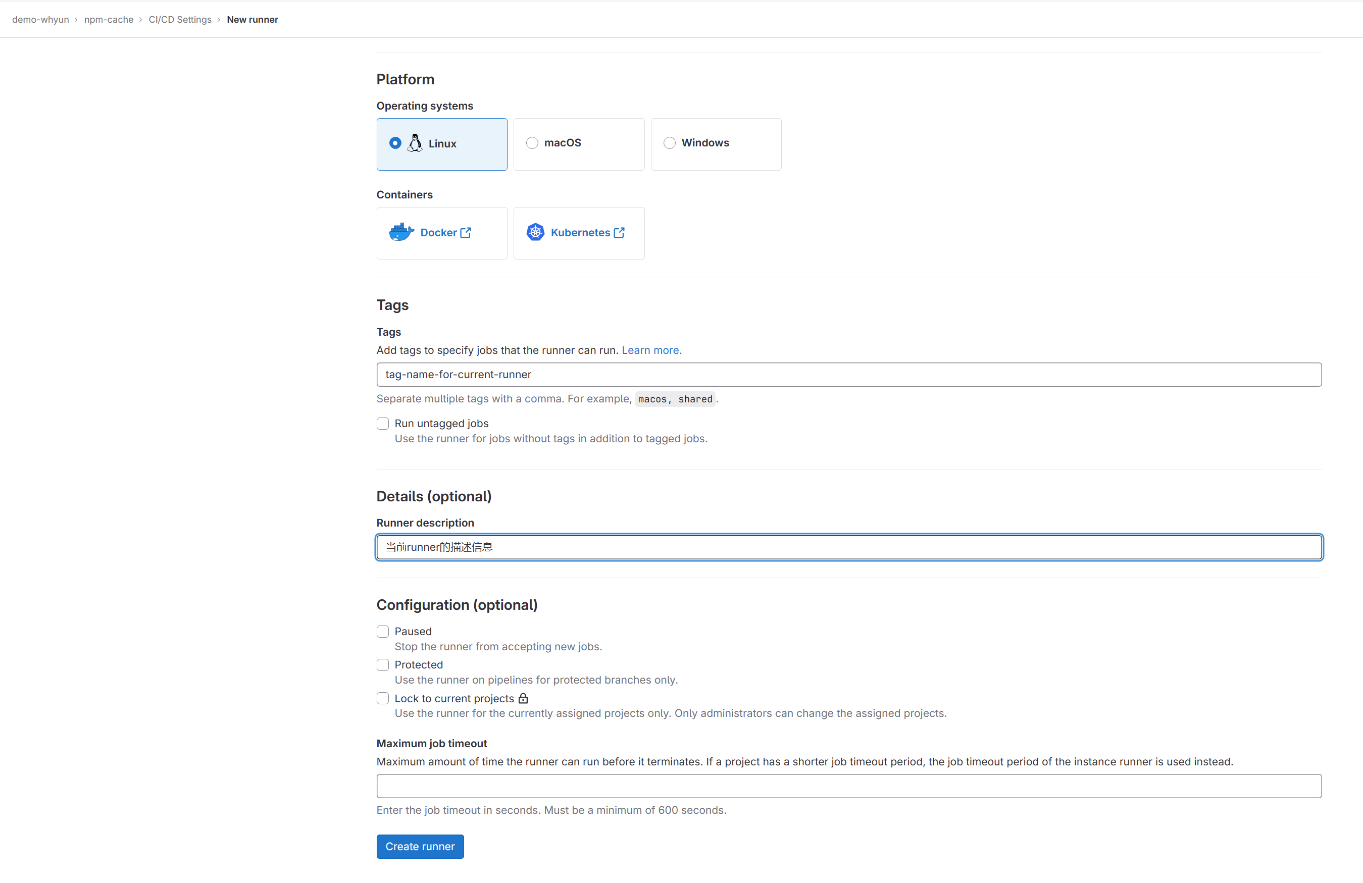 gitlab ci - 滴滴滴 - 博客园