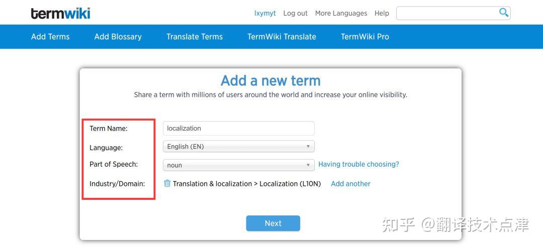 TermWiki：术语检索利器 - 知乎