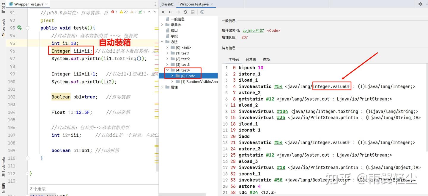 Java面向对象（高级）-- 包装类（wrapper）的使用 - 知乎