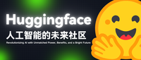 什么是HuggingFace - 知乎