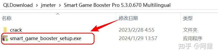 Smart Game Booster (游戏性能优化工具) - 知乎