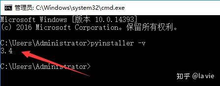 《PyInstaller打包实战指南》第一节 安装PyInstaller - 知乎