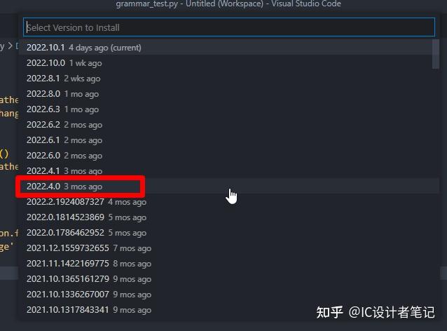 Vscode运行Python代码没有任何反应 - 知乎