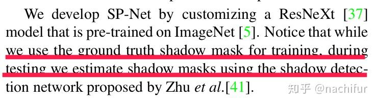 Shadow Removal via Shadow Image Decomposition - 知乎