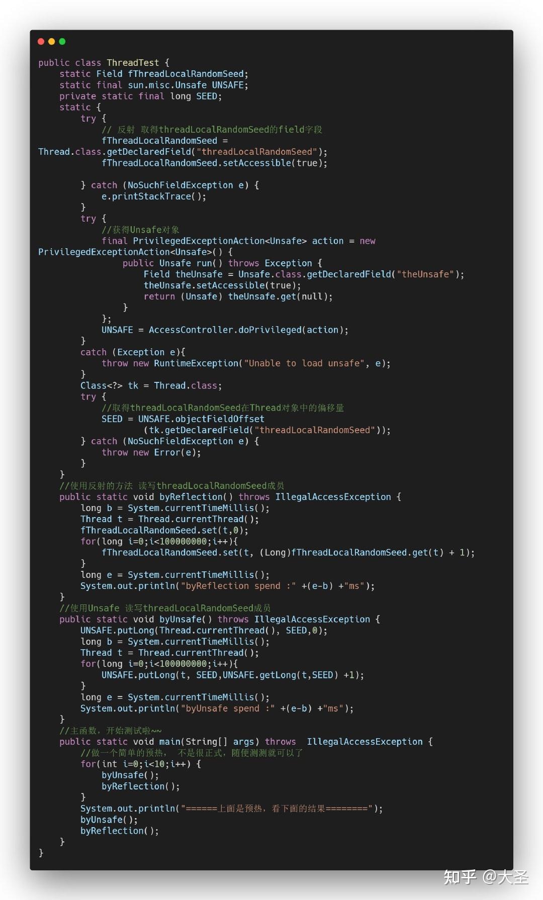 Java高并发情况下高效的随机数生成器 - 知乎