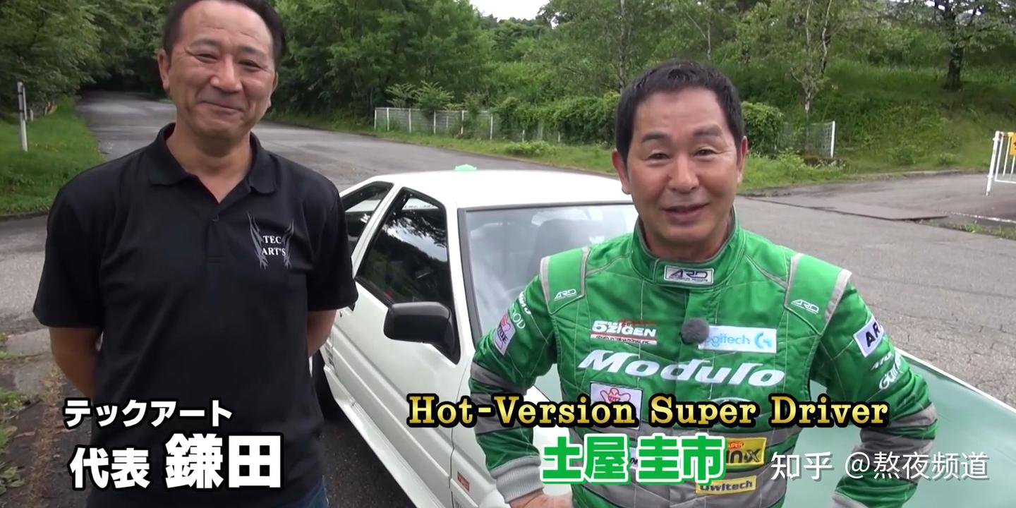 JDM这三个字母，为什么是这么多人的信仰？ - 知乎