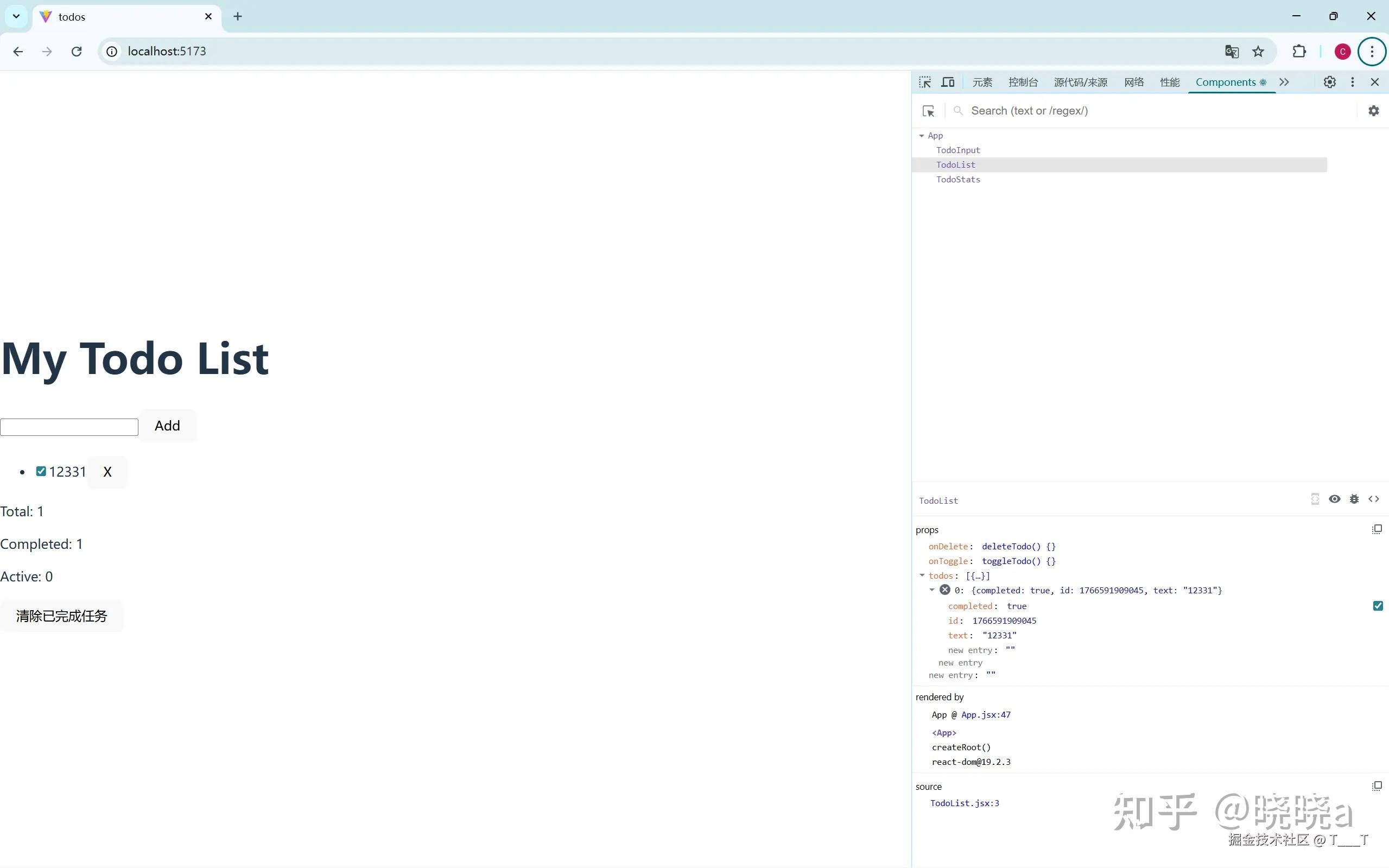 从 0 搭建 React 待办应用：状态管理、副作用与双向绑定模拟 - 知乎