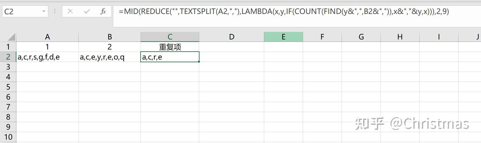 怎么查找并提取两个单元格里的重复内容呢 知乎 
