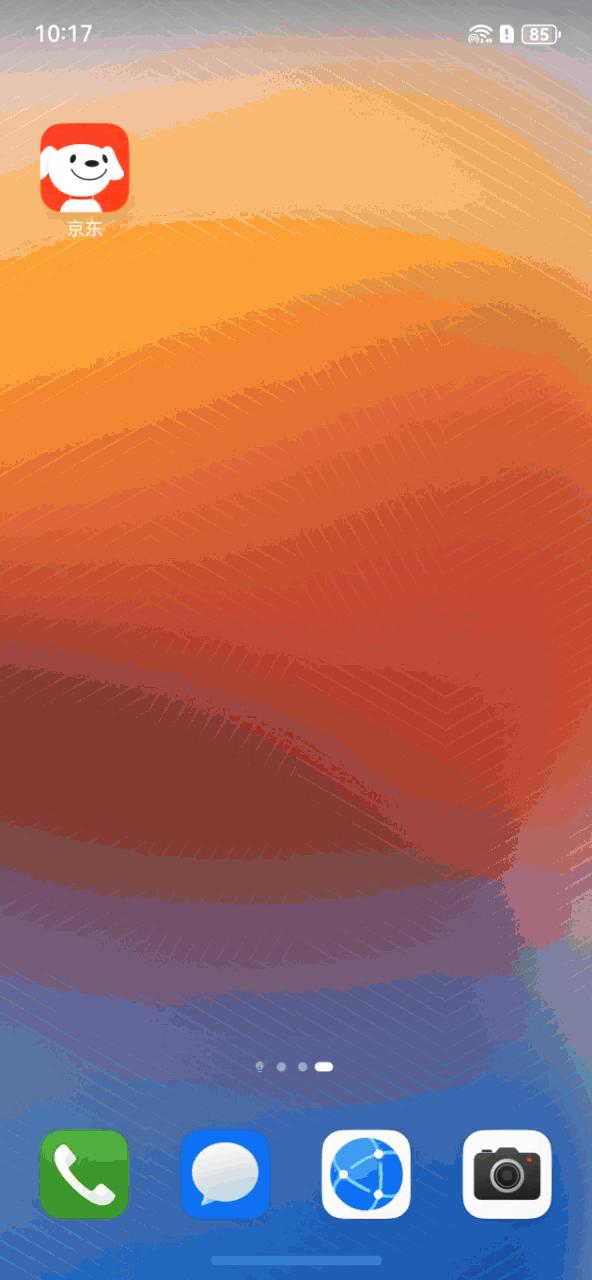 Taro on HarmonyOS 技术架构深度解析 - 知乎