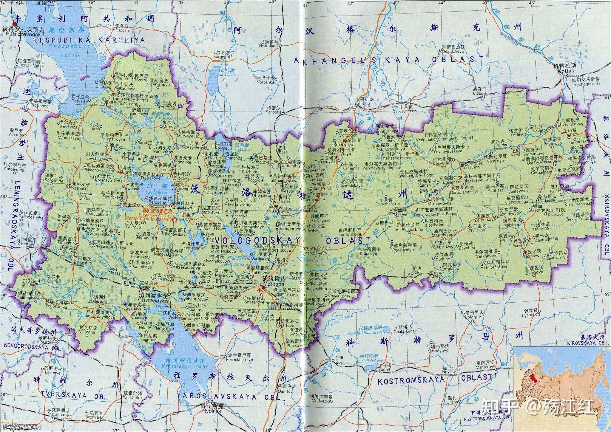 俄罗斯联邦🇷🇺行政区地图 - 知乎