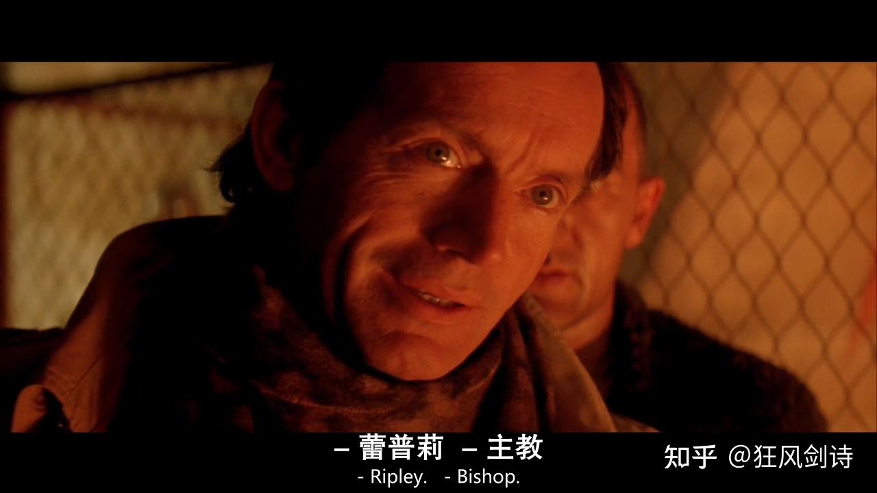 科幻电影《异形3》 (1992年)剧情大纲 知乎