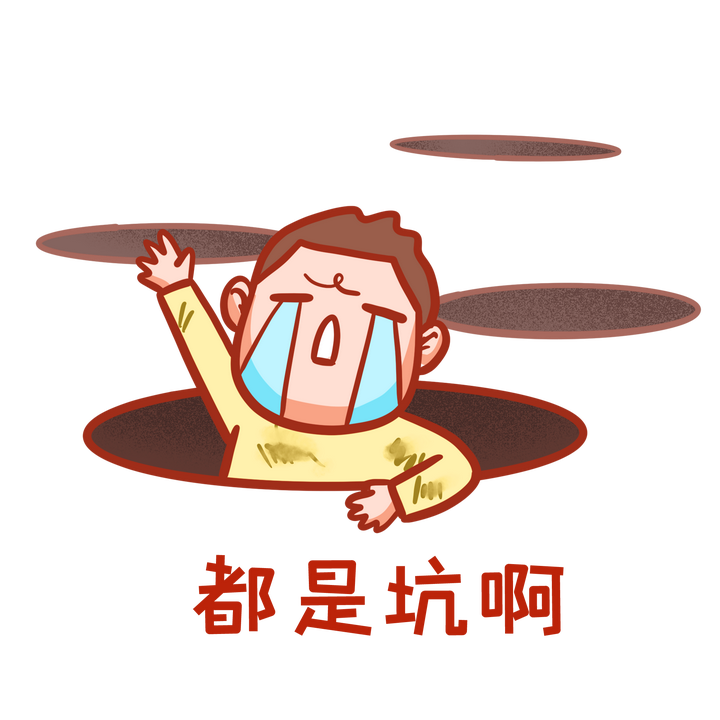 给杭州和支付宝提个建议，管管这家公司 知乎