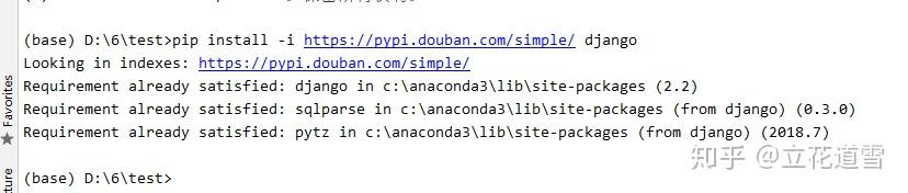 最简单的用django搭建网站教程——从连python都没安装到用手机访问自己编写的网页 - 知乎
