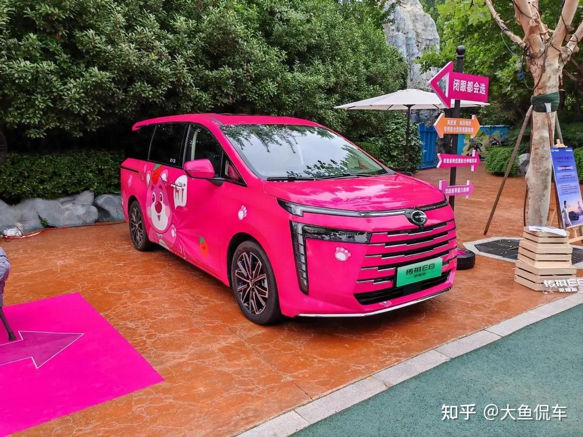 售价16.68-17.98万，七座中型MPV，传祺E8荣耀系列值得一看 - 知乎