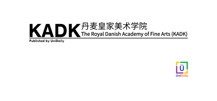 【识校】丹麦丨皇家美术学院 KADK - 知乎