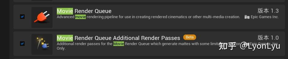 UE5 多通道输出视频（ID&Depth&Alpha） - 知乎