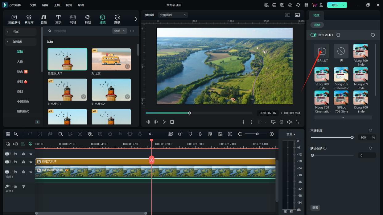 HSL是什么意思？HSL调色应该怎么调？一篇文章教会你弄懂HSL调色 - 知乎