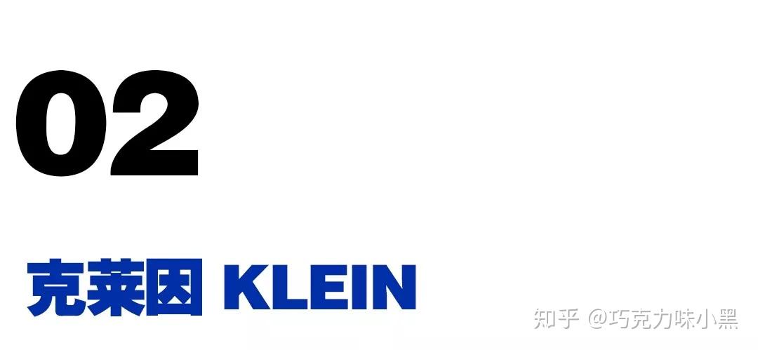 什么是克莱因蓝（IKB）？ - 知乎
