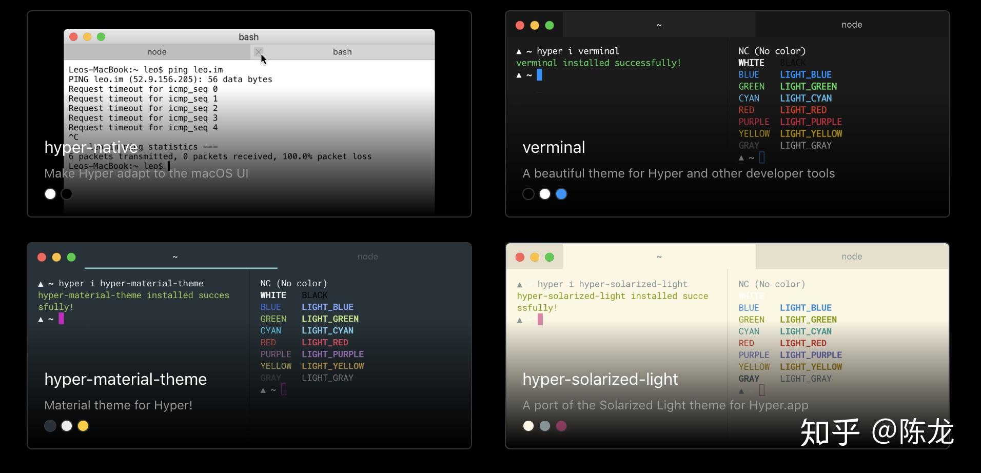 Hyper.js--命令行工具新势力 - 知乎