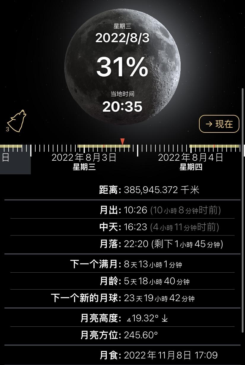 体彩大乐透第22088期公益娱乐推测 - 知乎