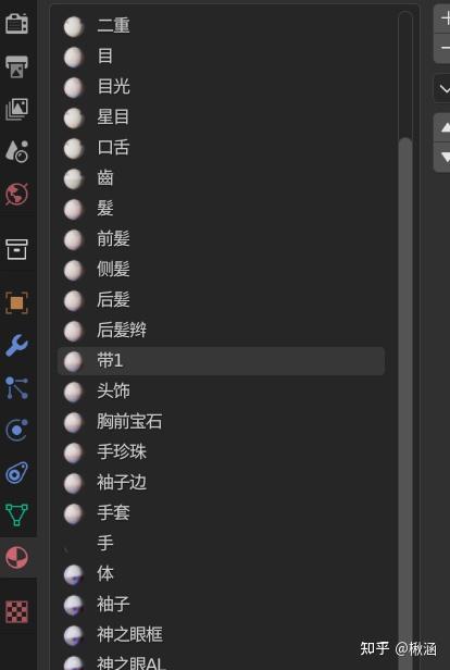 【MMD】使用Unity渲染的MMD制作工作流 - 知乎