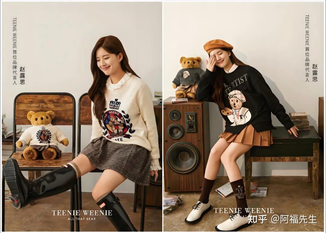 Teenie Weenie——物是人非的学院品牌 - 知乎
