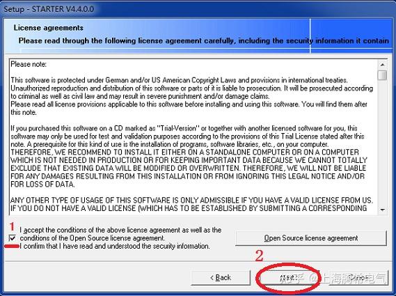 STARTER软件安装步骤 - 知乎