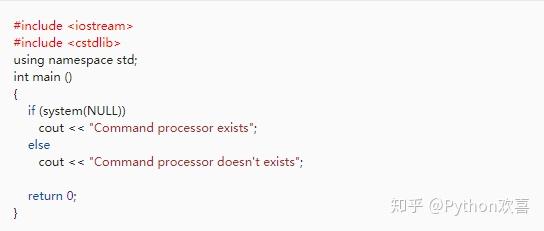 成为C / C ++大佬第一步之学会system（） - 知乎