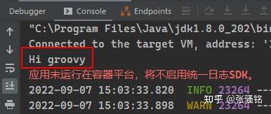 Groovy + Java 混合编程方案：GMaven - 知乎