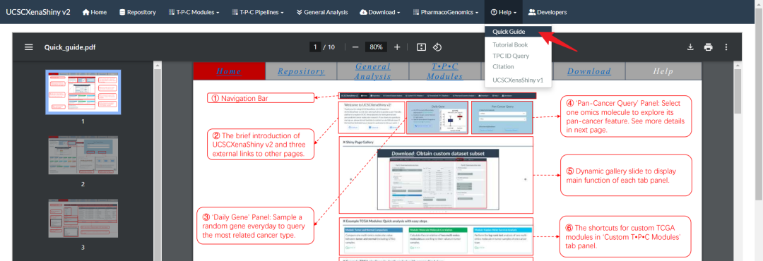 UCSCXenaShiny v2简要教程 - 知乎