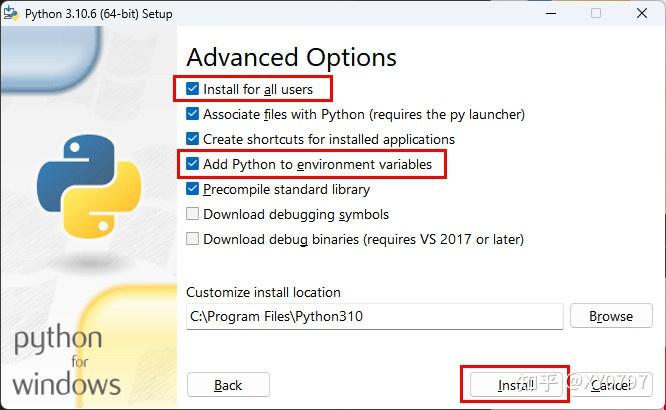 安装python310和git 知乎 