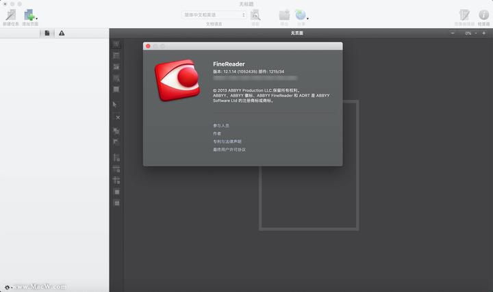 ABBYY FineReader OCR Pro Mac(ocr文字识别软件) v12.1中文版 - 知乎