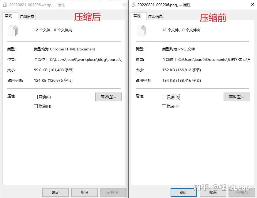 给 OpenWrt 配置 WebDAV 和 Syncthing - 知乎