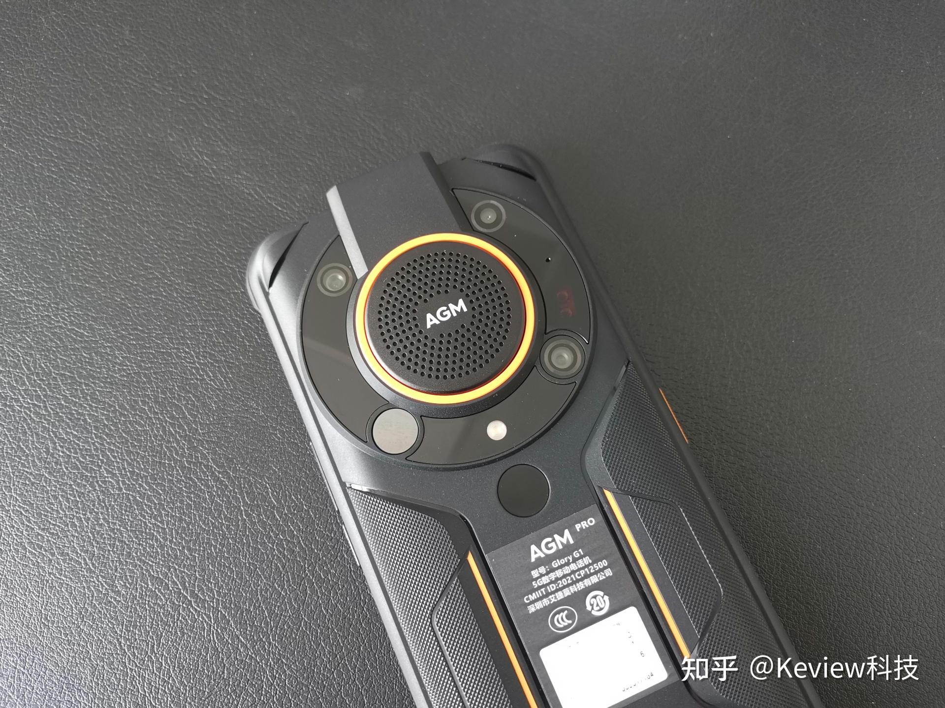 测温、测距，不怕冷、不怕热，靠实力硬核的三防手机AGM G1 Pro测评 - 知乎