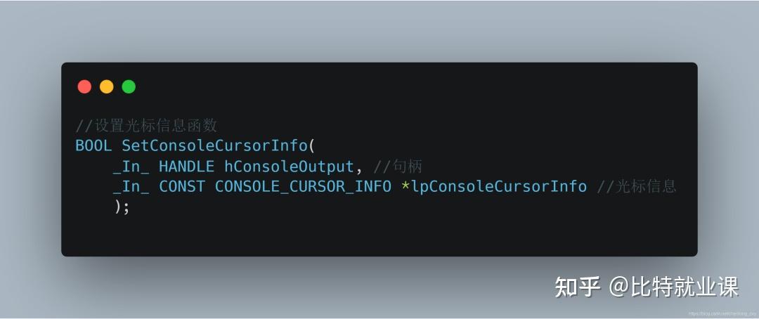 俄罗斯方块C语言代码实现大全 - 知乎