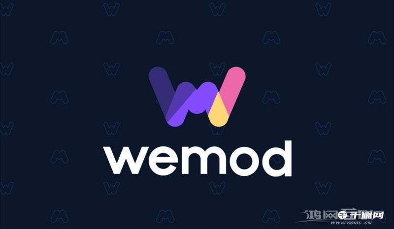 wemod游戏修改器解锁PRO版 - 知乎