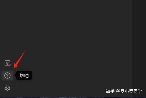 推荐一款强大的笔记管理软件：Obsidian - 知乎