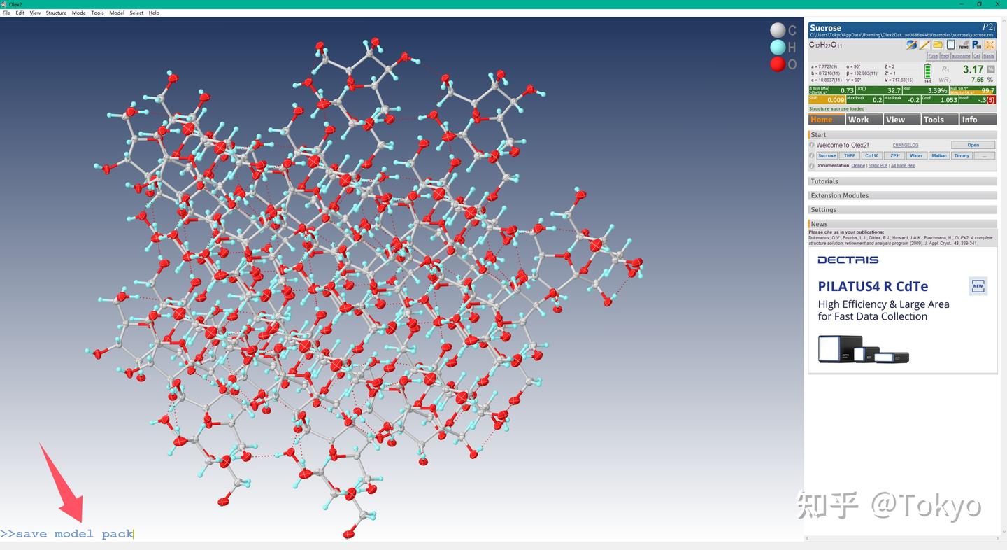 Olex2基操-输出模型文件(oxm文件) - 知乎