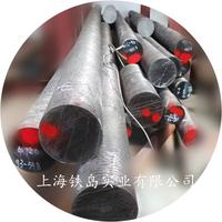 skh-9高速钢为什么又称锋钢、白钢、风钢/skh-9高速钢/SKH-9粉末高速钢/SKH-9高速工具钢/SKH-9高耐磨模具钢 - 知乎