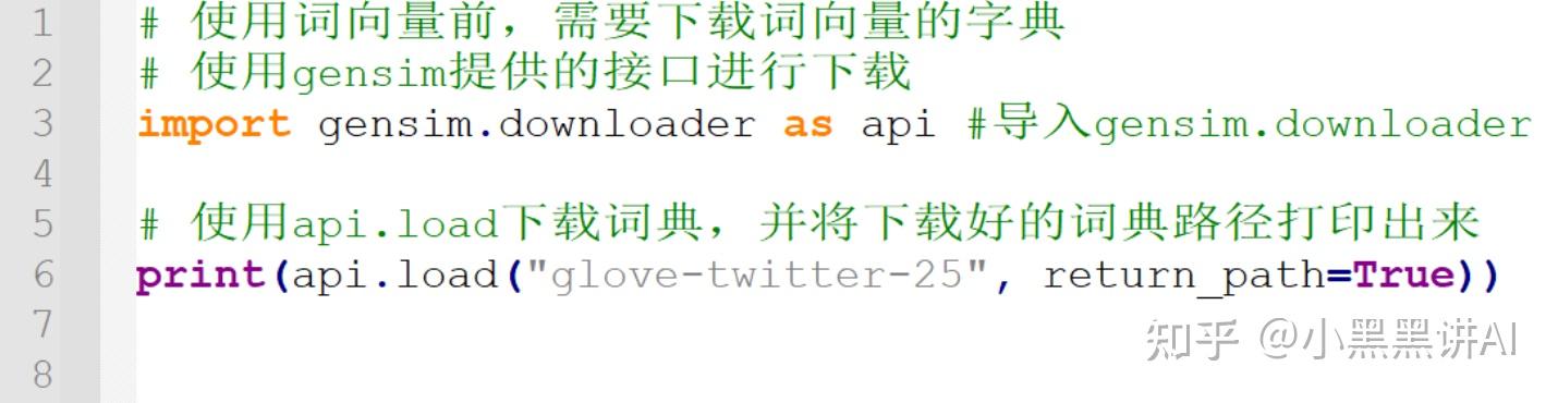 使用gensim中的word2vec，计算词语相似度和类比推理 - 知乎