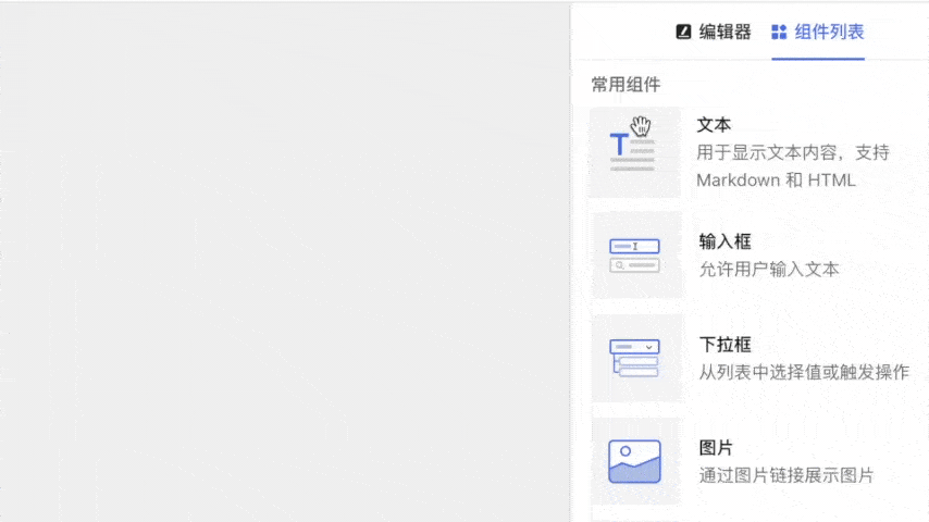 最好用的 6 个 React Tree select 树形组件测评与推荐 - 知乎