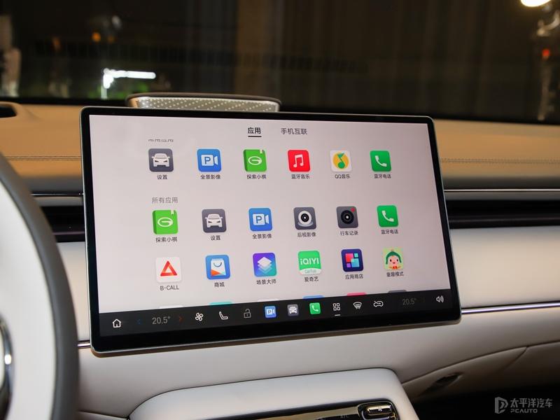 售16.98万起 传祺向往S7上市 零百5.8秒/续航1150km 对标理想L6 - 知乎