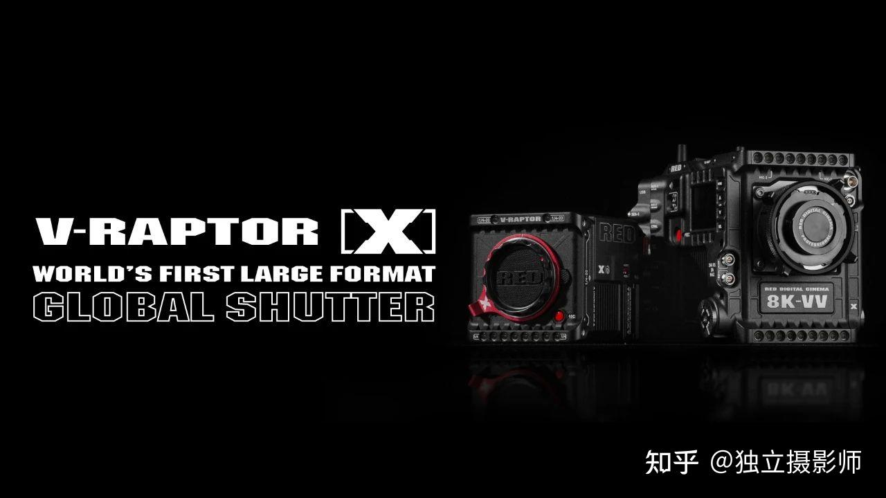仅售29995美元起！RED发布新品V-RAPTOR / XL [X]电影机 - 知乎