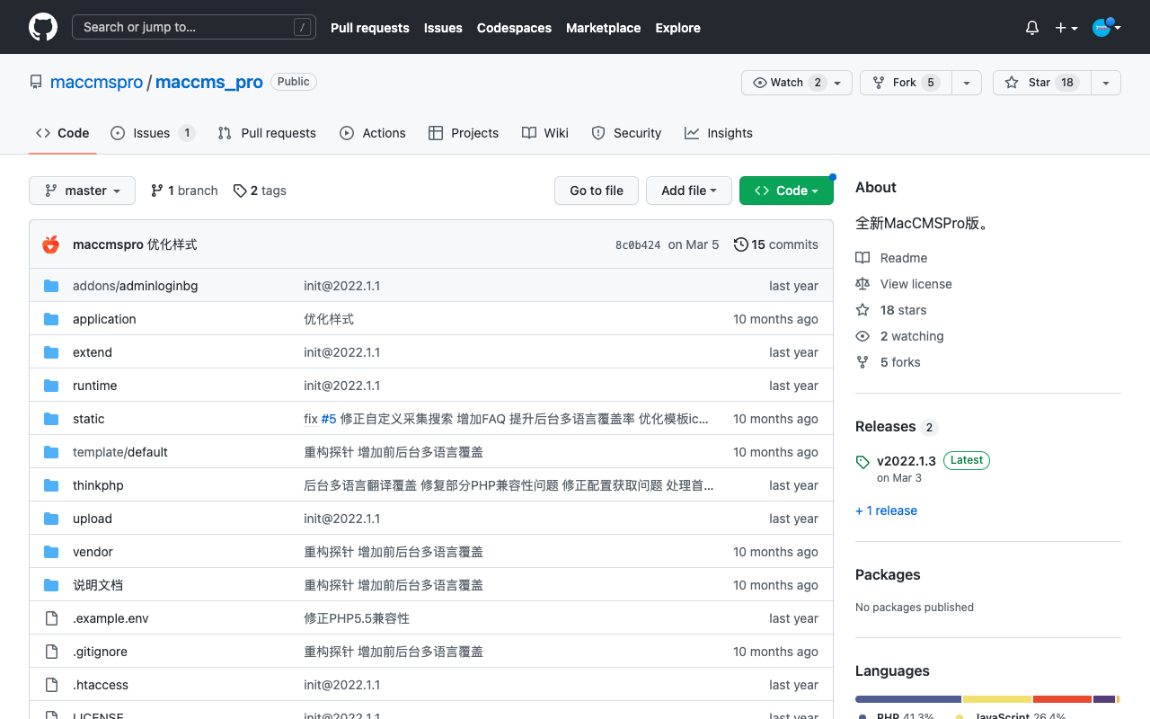 影视CMS MACCMS详细安装教程 - 知乎