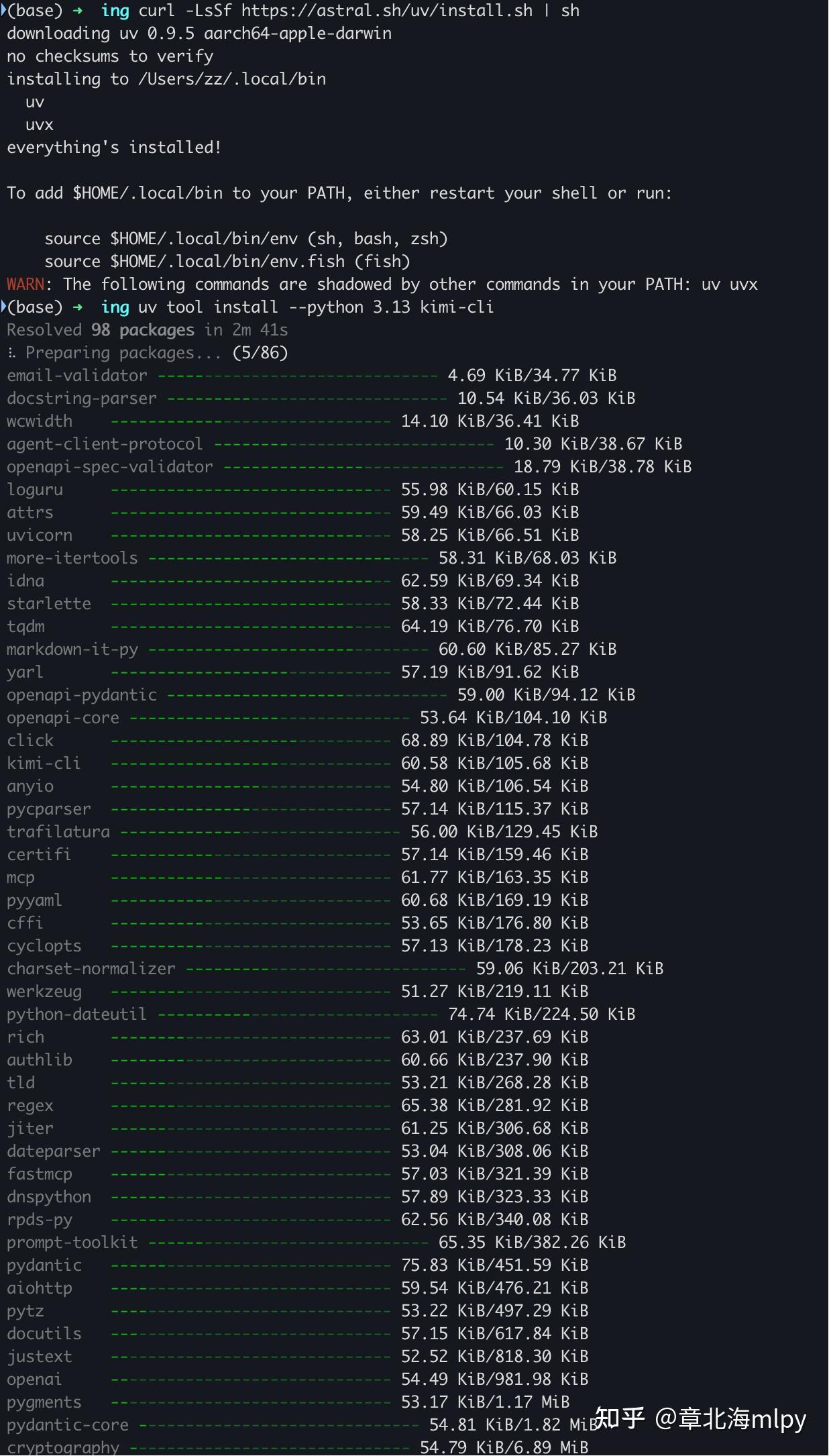 Kimi CLI 有何不同？没有 - 知乎