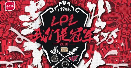 LPL3:2LCK成功夺冠 网友：今年是LCK最有希望的一年 - 知乎