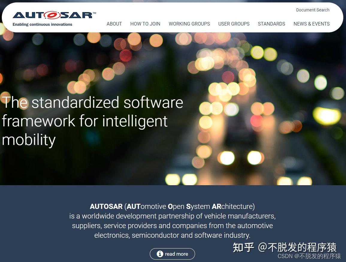 autosar 入门到精通大概需要多久？ - 知乎