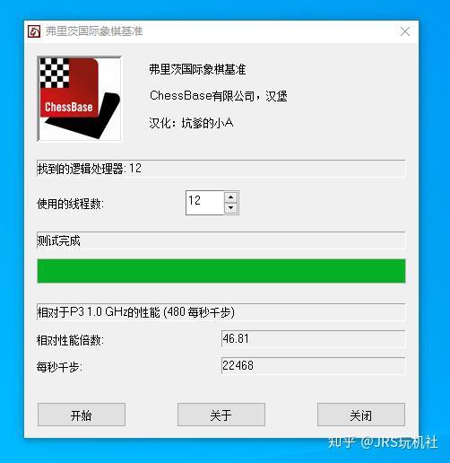 加量不加价？Intel i5-10400F处理器简单测试 - 知乎