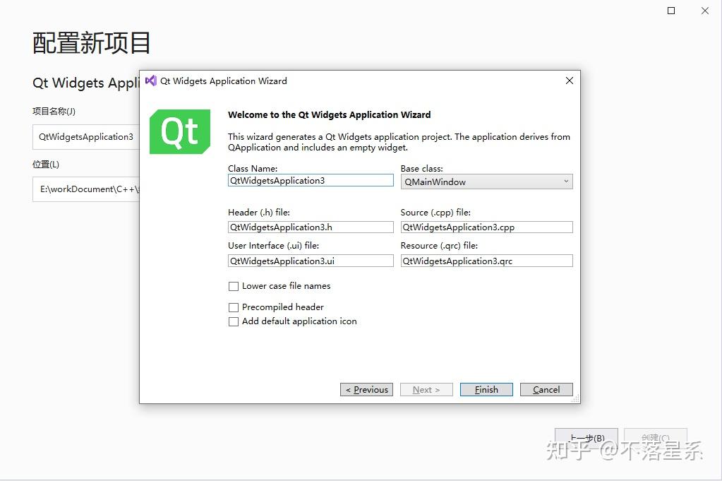 VS2019+Qt Creator 混合编程 - 知乎